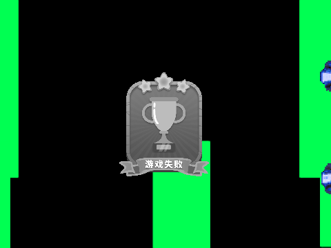 ENGINE DEER Scratch编程社区