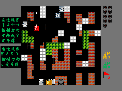 ENGINE DEER Scratch编程社区